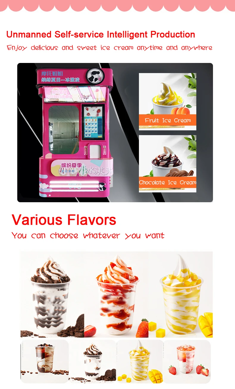 New Intelligent Robot Drink Vending Machine - Fully Automatic Coffee ...