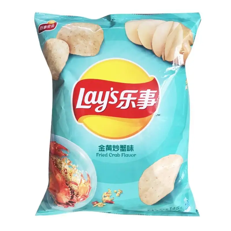 Wholesale Lays Potato Chips 70g Exotic Snacks Variety Of Flavors ...