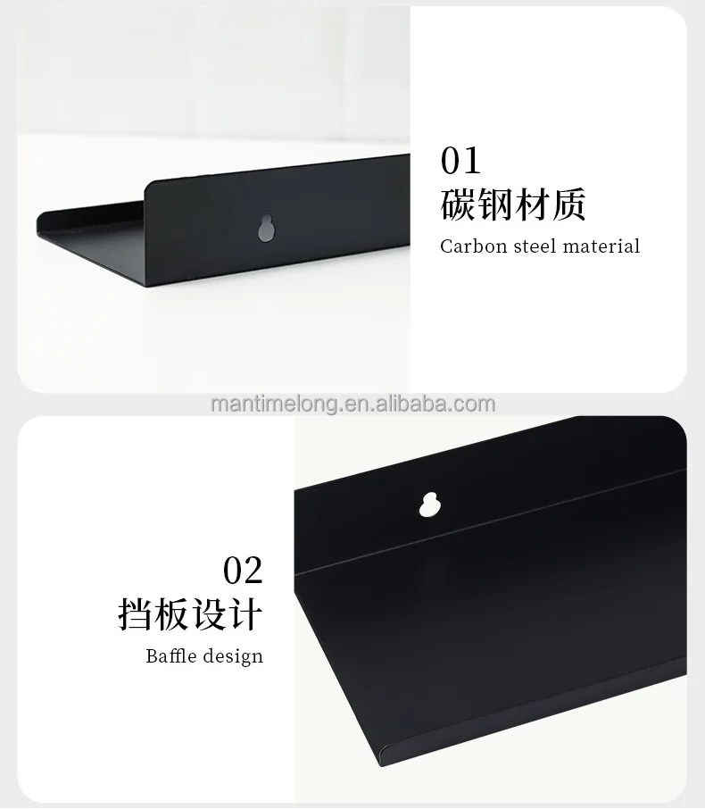 Wall Mounted Multi-functional Metal Wall Storage Rack - Buy Wall ...