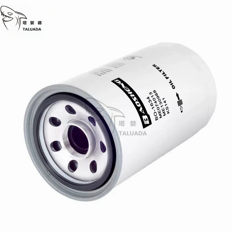 Taluada Sany Sy195 Kobelco Sk220 Sk330 Kato Hd820 Engine Oil Water ...