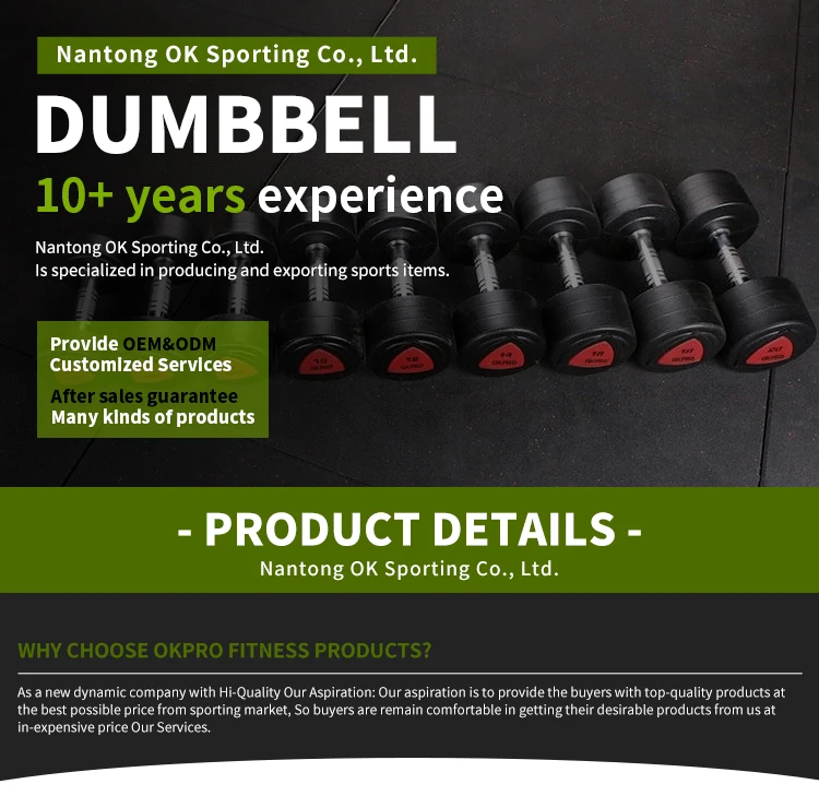 Okpro Custom Fitness Power Training Pu Dumbbell - Buy Pu Dumbbell ...