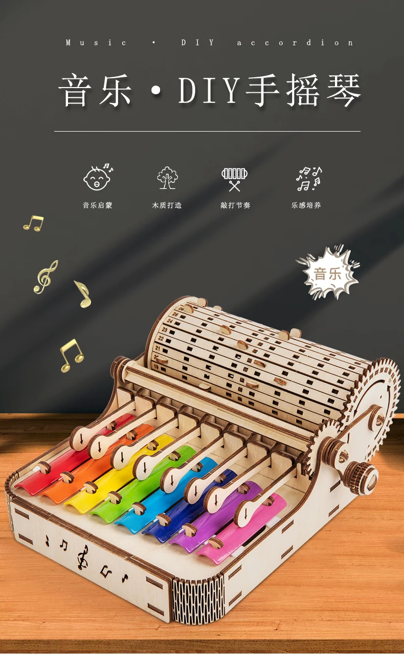 Educational Wooden Keyboard - Perfect for Kids & Autistic Children