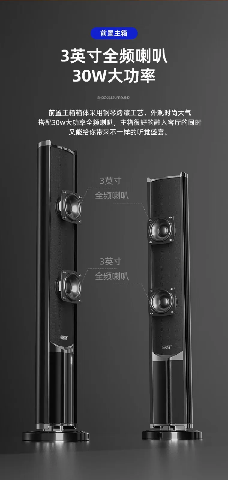 5.1 Home Theater Sound Set Home Ktv Living Room Tv Sound System For Tv ...