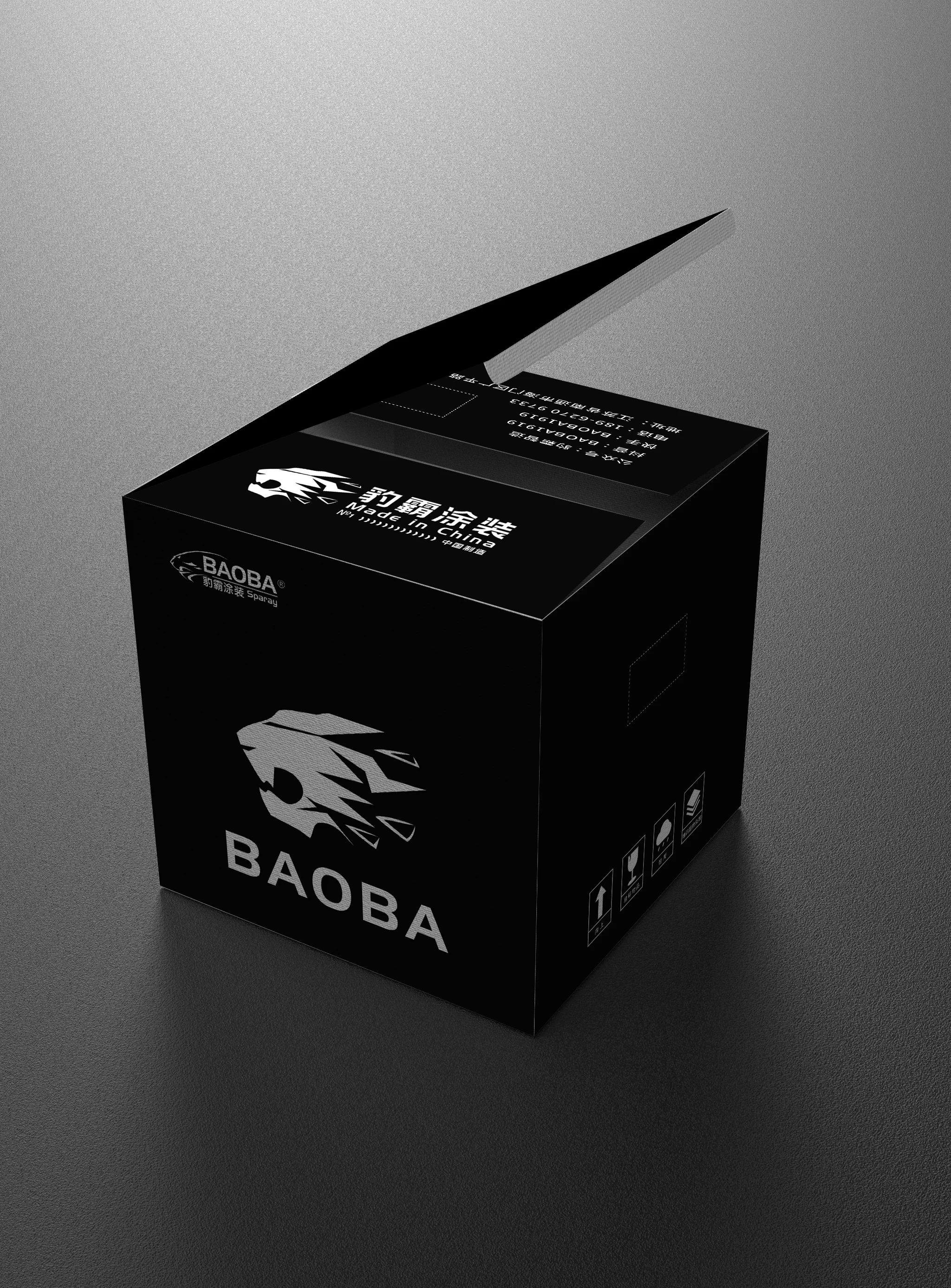 495 Mortar Render Robot Paint Spray Tan Machine Cement Professional ...