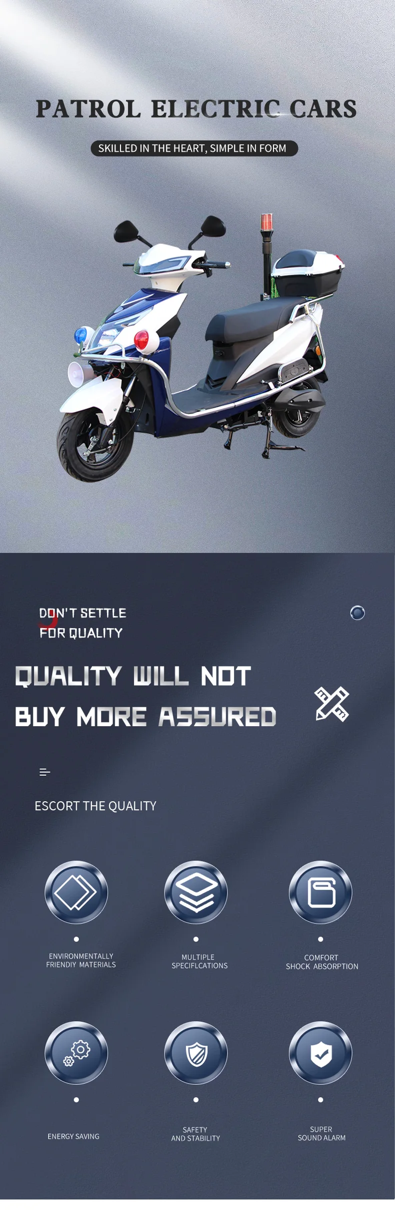 48V Security Patrol Electric Scooter - High Quality & Reliable