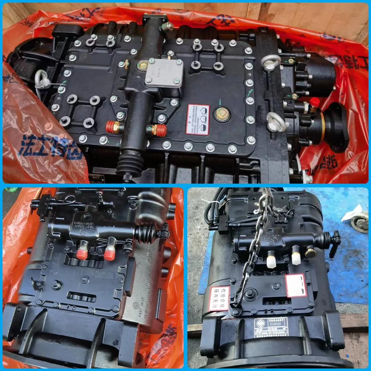 Sinotruk Howo Shacman Truck Spare Parts - Fast Gearbox Hydraulic ...