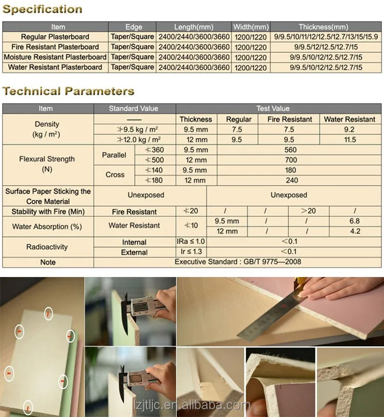 Ghana Gypsum Board Plasterboard - Water Resistant Drywall
