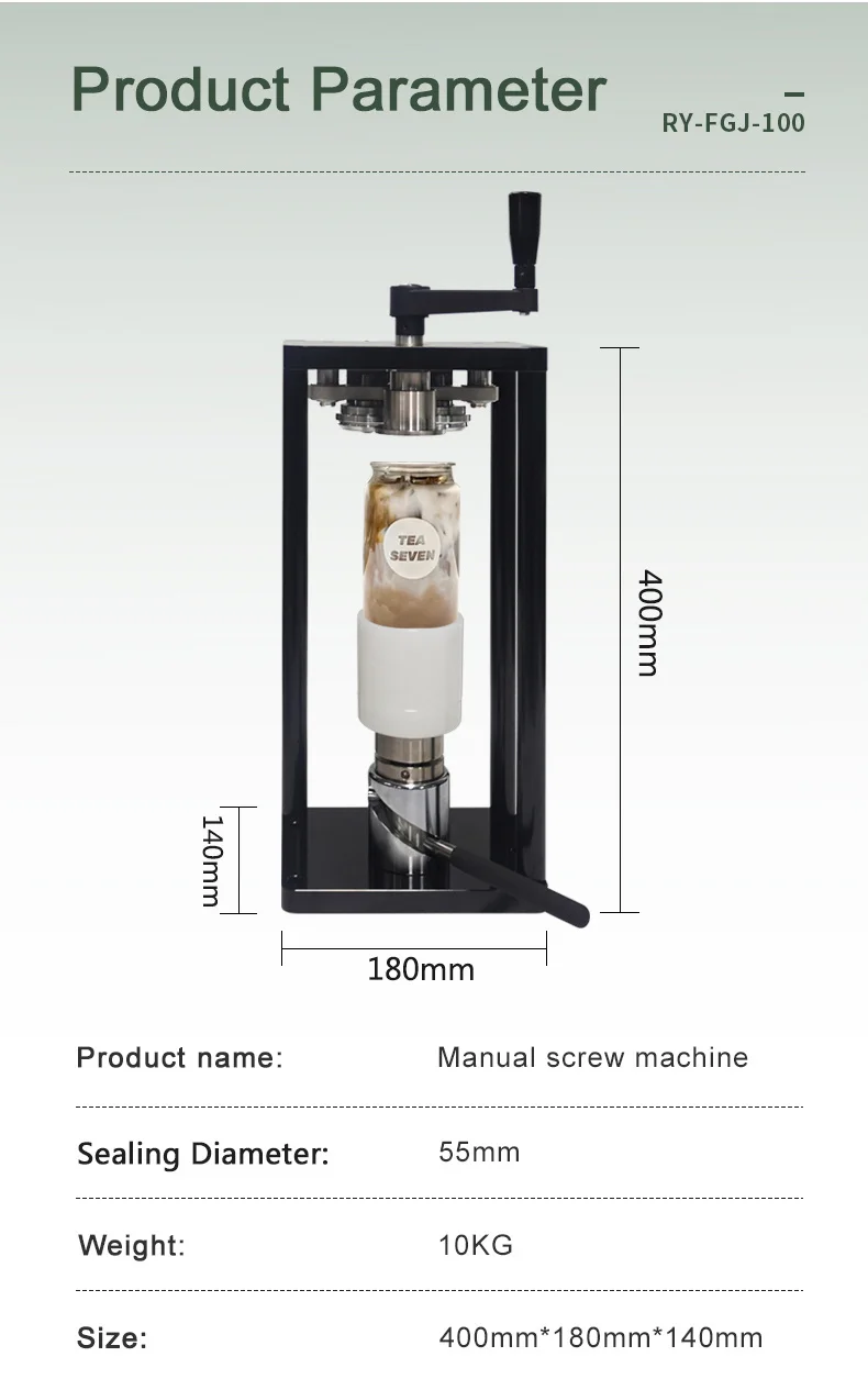 Aluminium Cans Printing Machine - Transparent PET Can