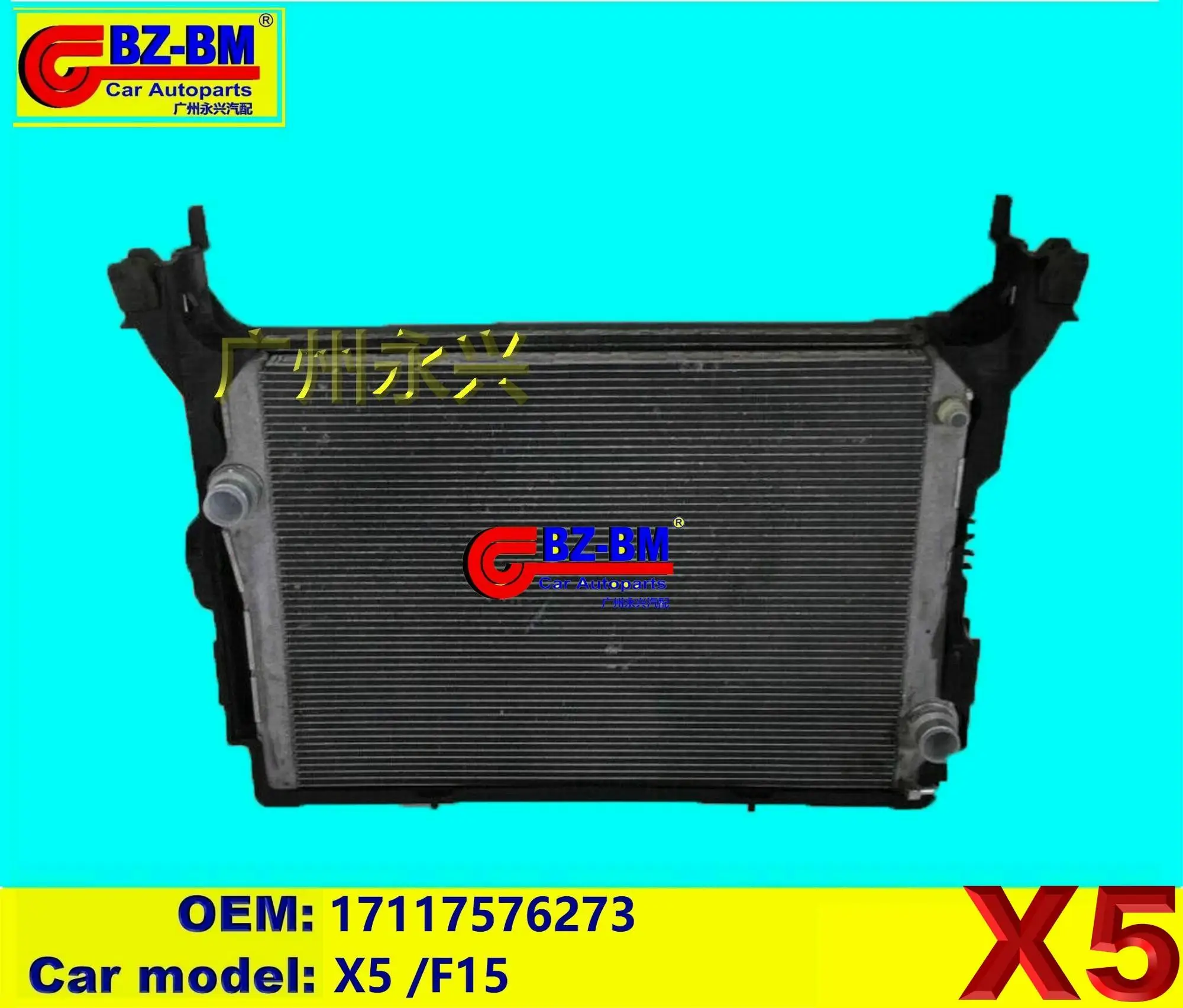 Radiador E90 F30 F10 Para X6 E72 17117594020 - Buy Radiador E34 ...