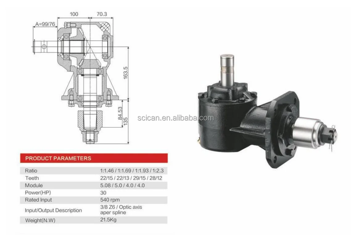 Agricultural Lawn Mower Gearbox Small Tractor Gearbox Factory Price ...