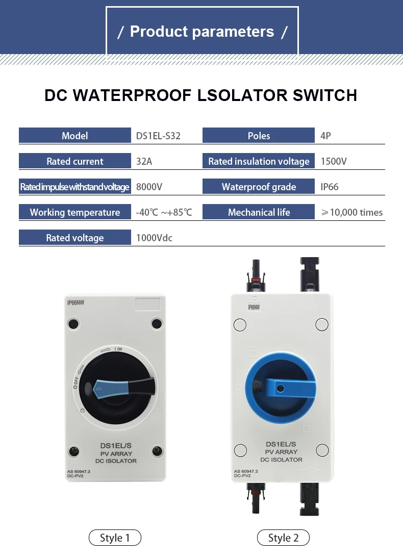 4P 32A PV DC IP66 Solar Rotating Handle Rotary Waterproof Isolator Switch with TUV CE SAA RCM