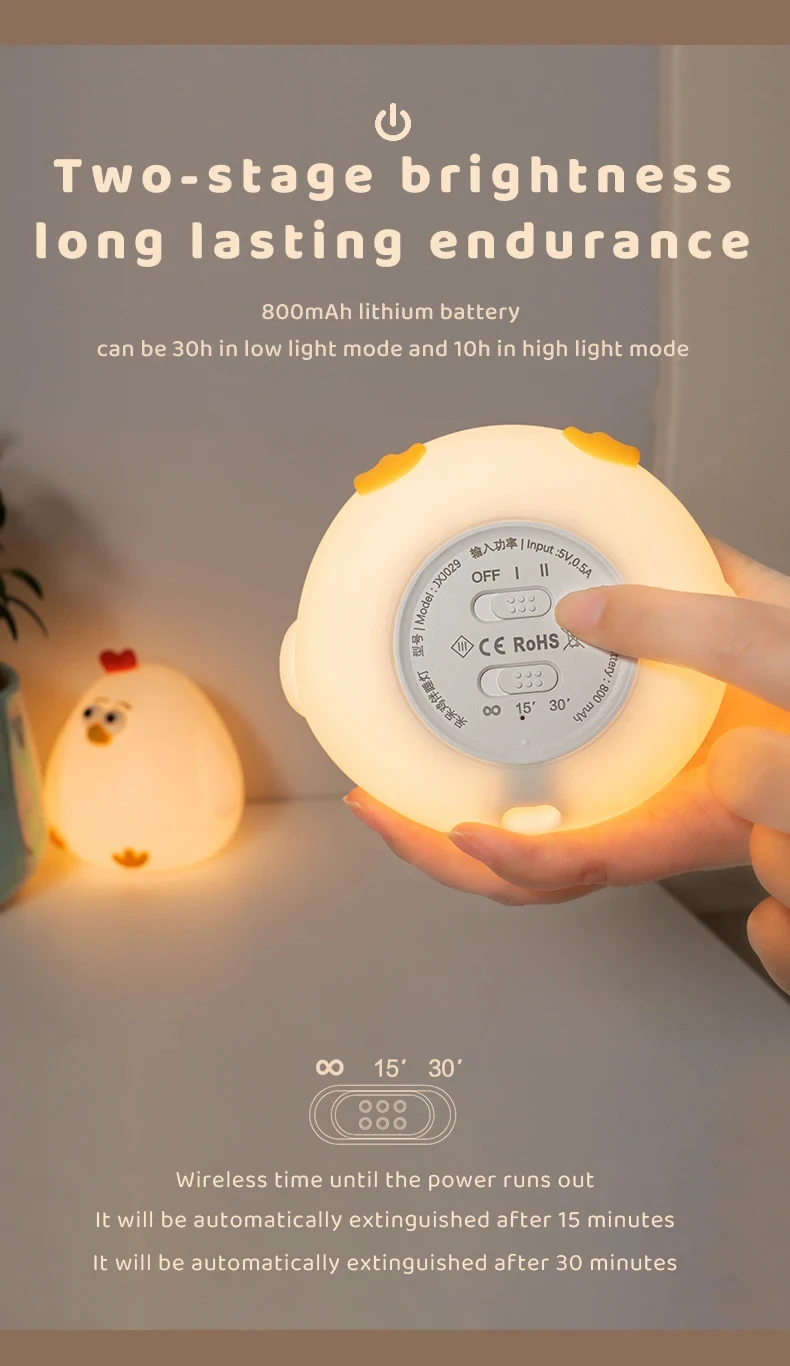 Yizhi Creative Chick Night Light Touch Silicon Lamp Bedroom Animal Led ...