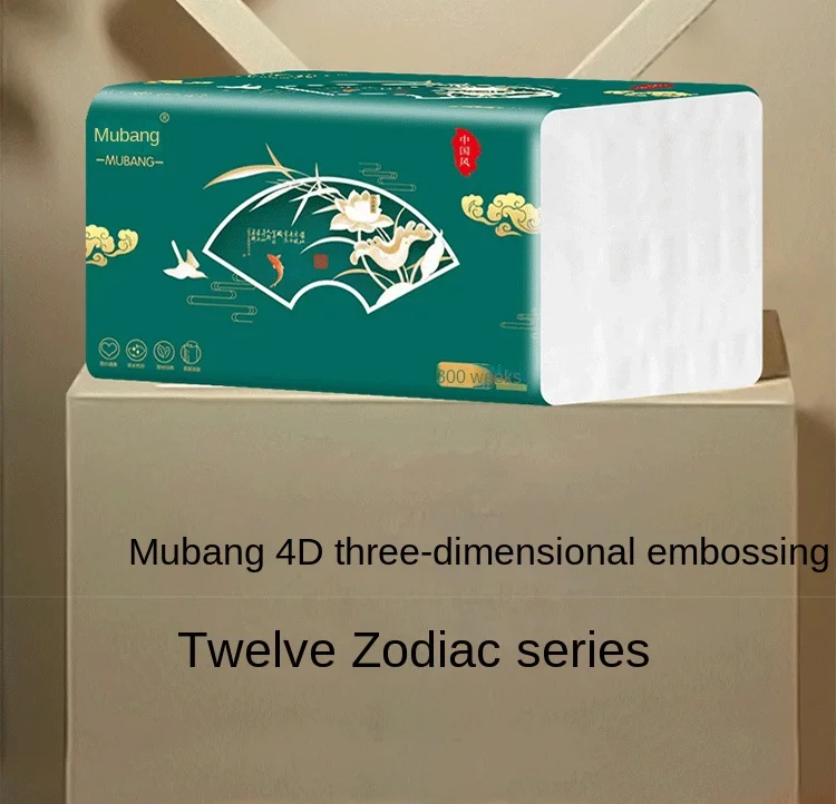5ply Recycled Healthy Material Facial Tissues For Home Use Quality ...