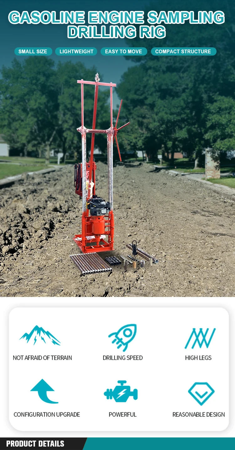 Small Portable 80m Depth Gasoline Mini Manual Rotary Boring Water Well ...
