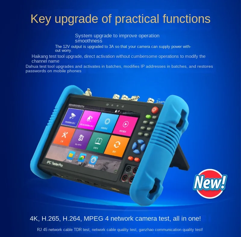 IPC9800Plus Pro CCTV Tester - 7" Touch Screen, WiFi, PoE Output for IP ...