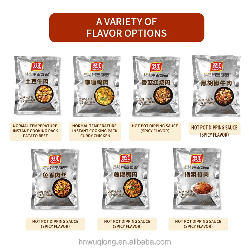 Shuanghui Cooking Package Prefabricated Dishes Convenient Instant ...