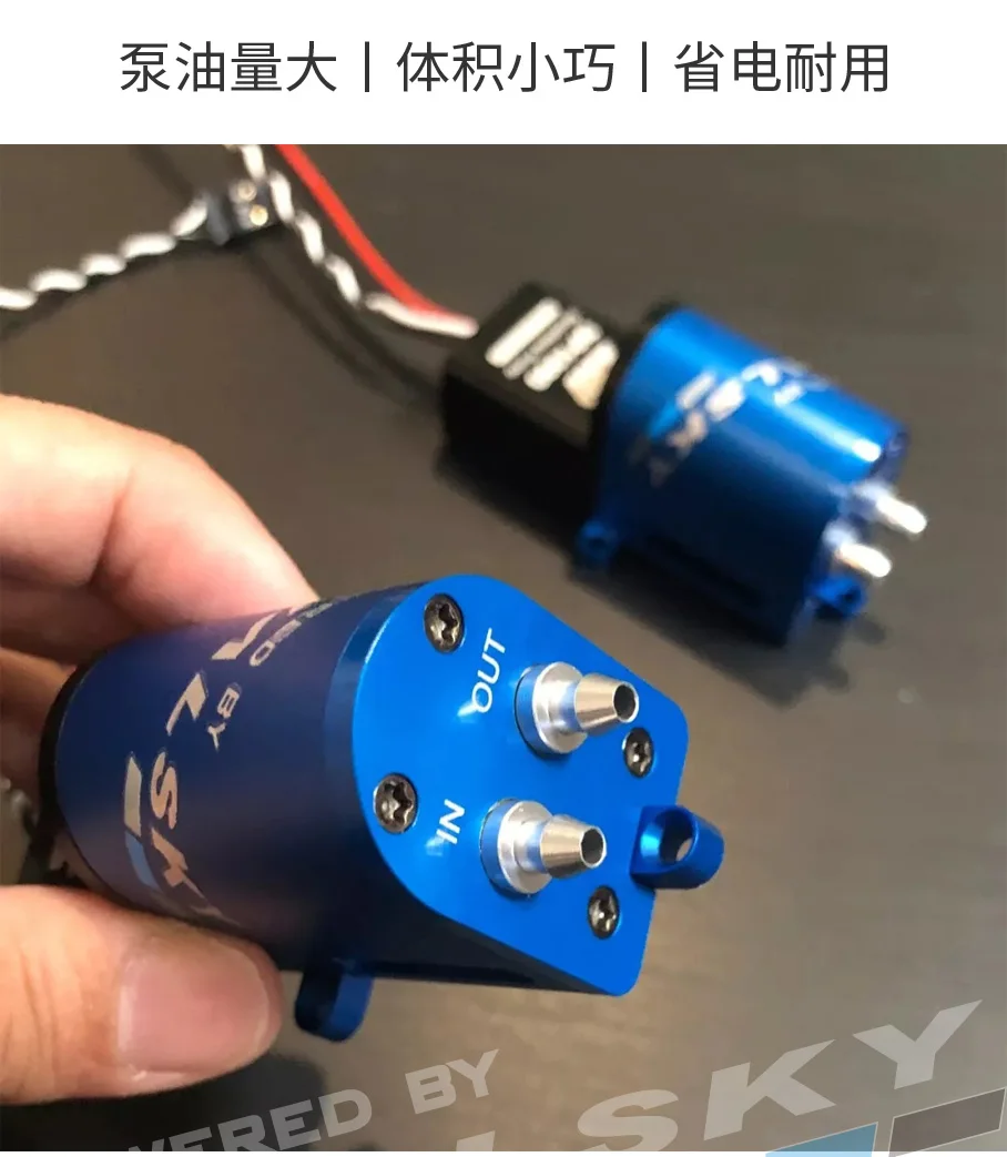 DUALSKY Full Aluminium Case DP1000 Brushless RC Smoke Pump Adjustable ...