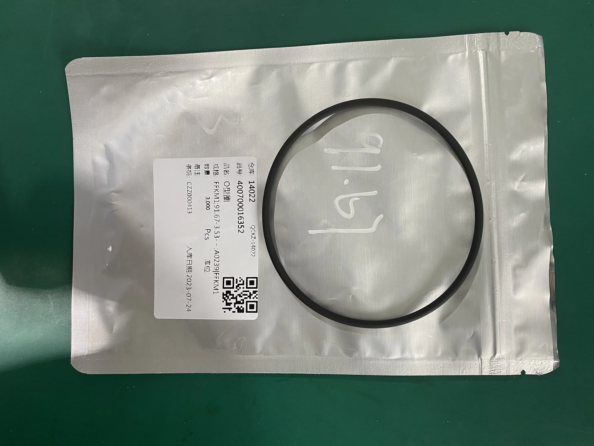 UTEC FFKM O-ring| Alibaba.com