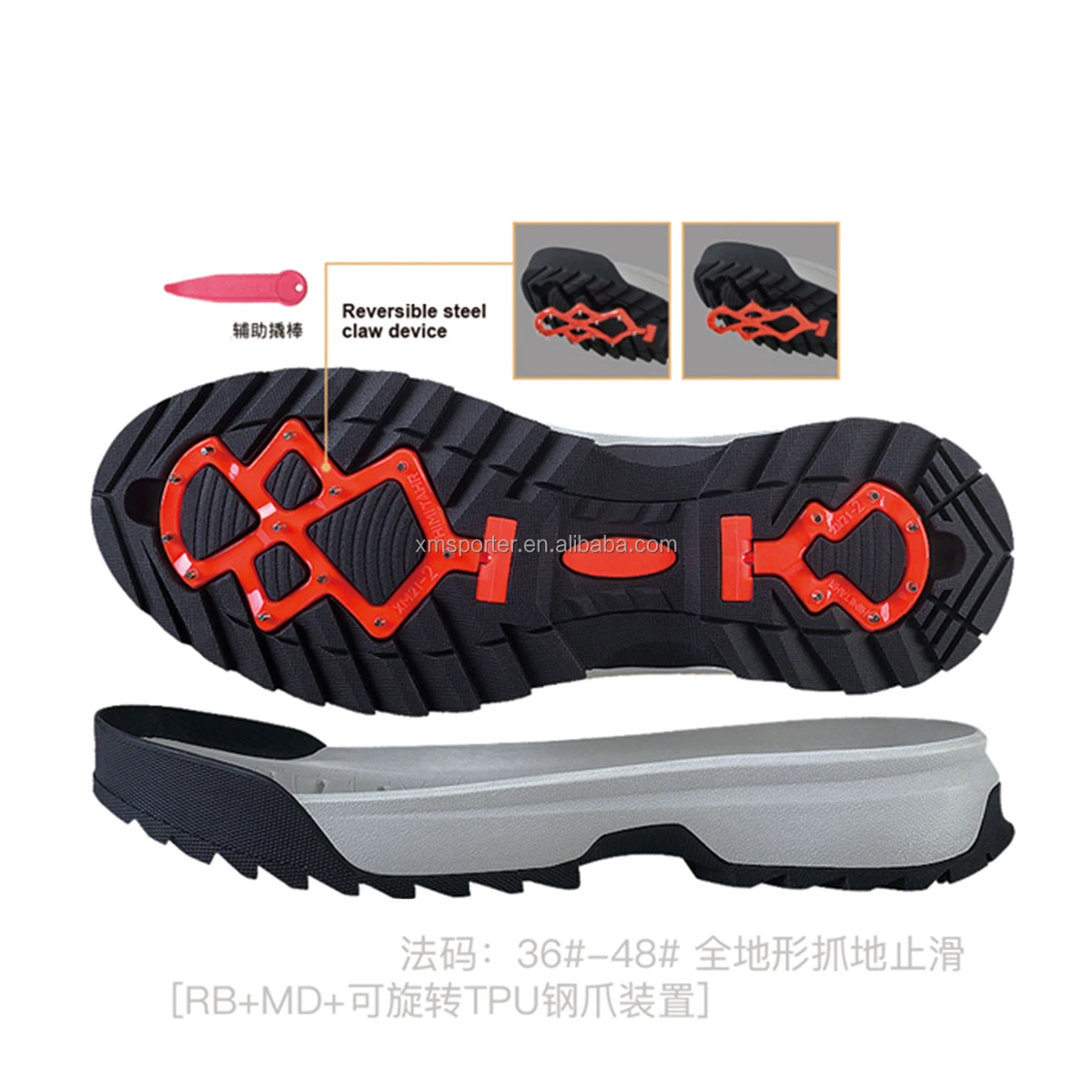 Rubber Outsole Custom Professional Snow All-ground Dual-purpose Steel ...