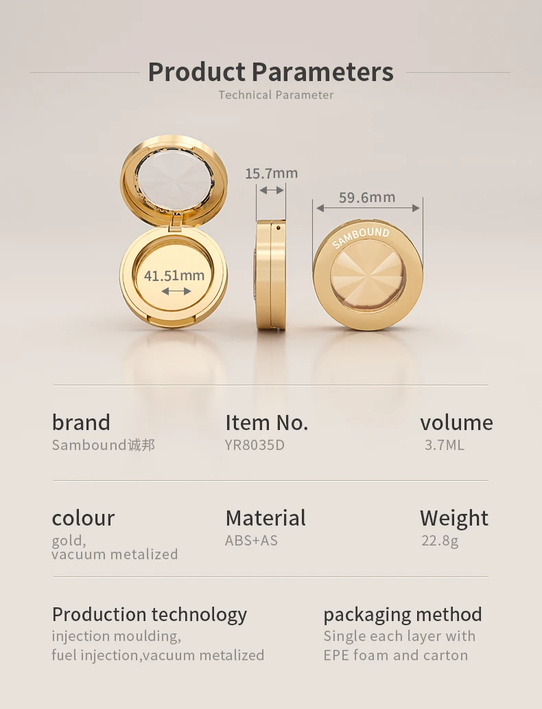 Custom Shape Blush Container - Cute Bamboo Rose Red