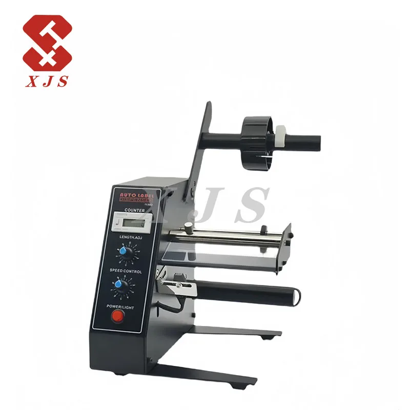 Automatic peeling machine, separator, 1150D automatic label dispenser ...