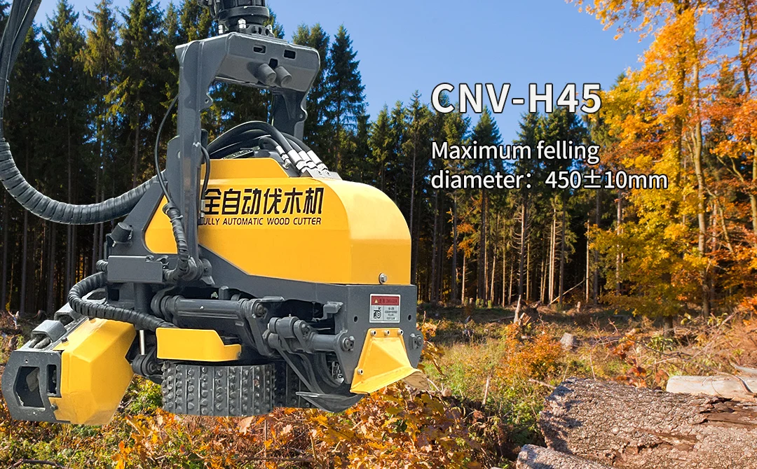Timber Log Wood Cutter Machine For Delimbing Tree Harvesting Head ...