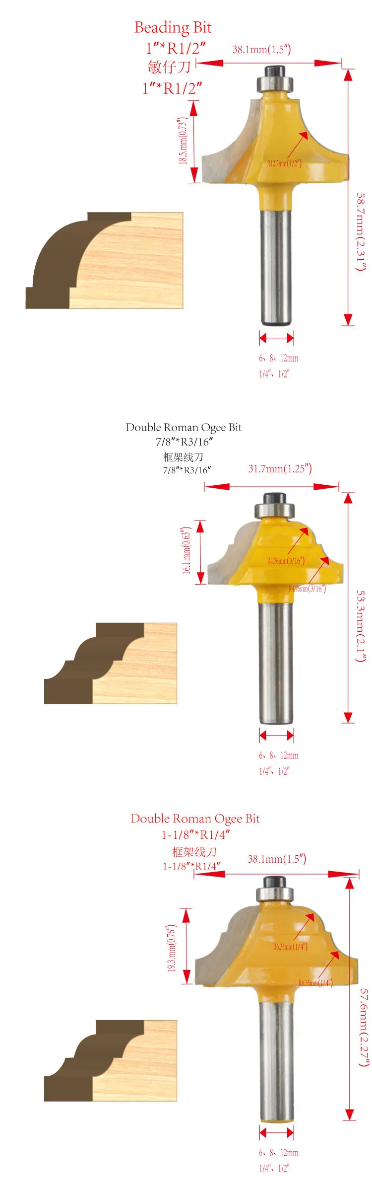 35PCS Router Bits Set - Precision Tools for Woodworking