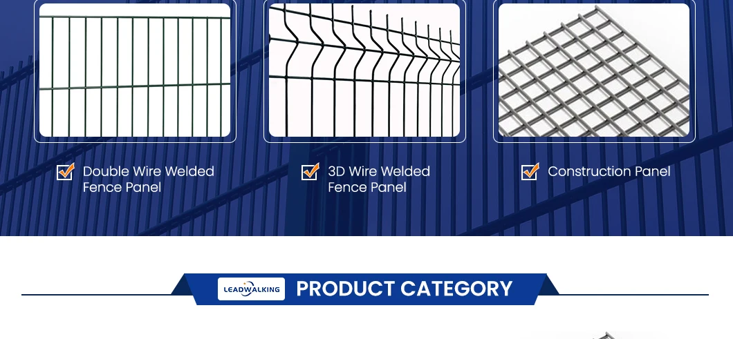 Double Loop Welded Wire Mesh Fence 868 Double Horizontal Wire Fence ...