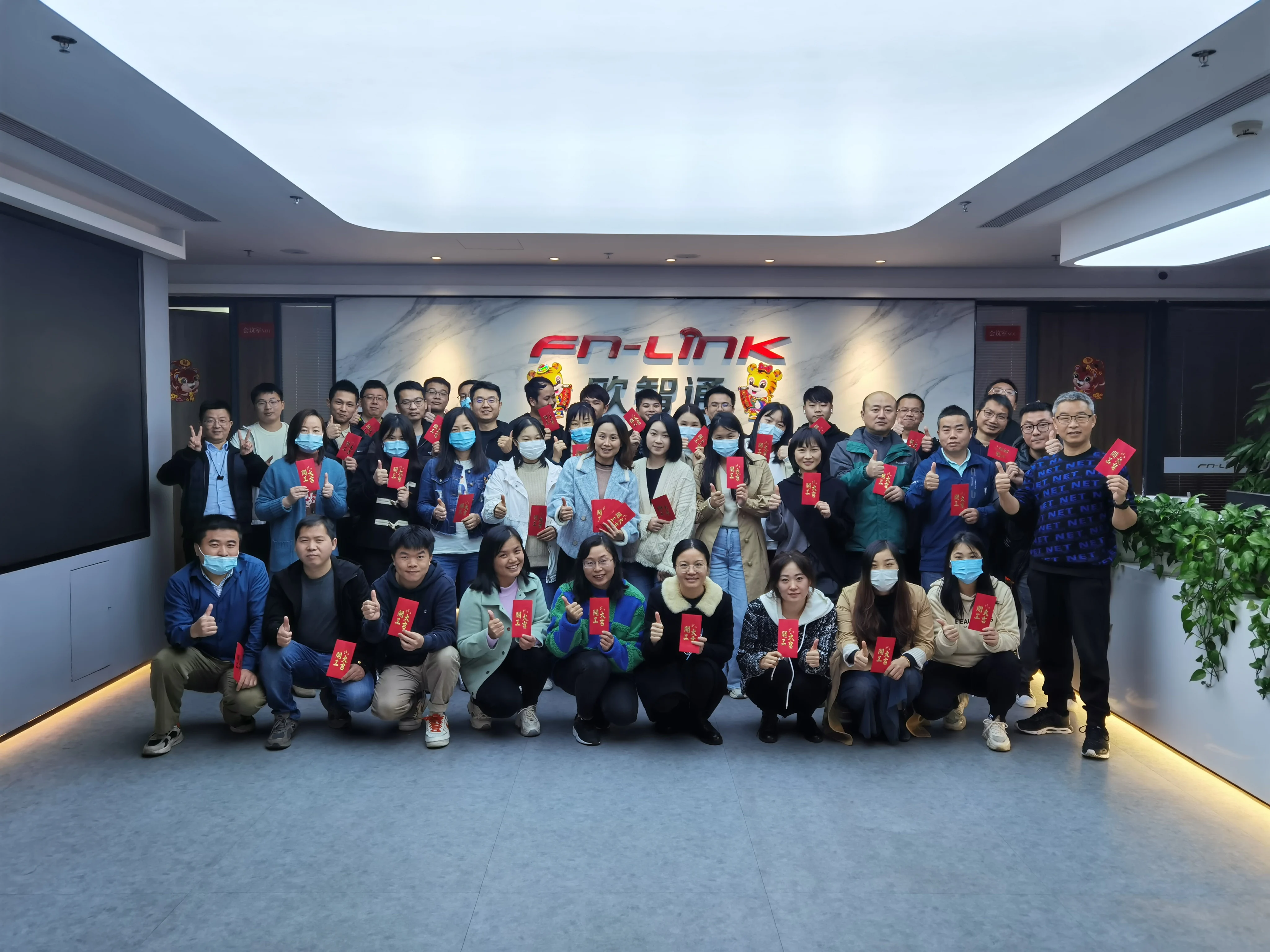 Fn-link V200z-r Chinese Supplier New Fashion Bes2600wm Aiot Module Wireless & Iot Module And ...