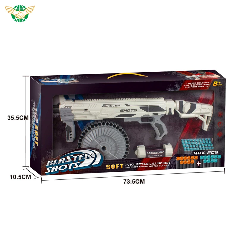 Motorized Blaster Toy Gun Electric Automatic Shooting Toys Soft Bullet ...