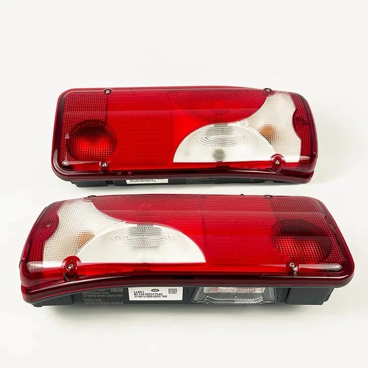 一汽JH6 J7卡车零件后组合灯3716015-2000-C00 3716020-2000-C00| Alibaba.com