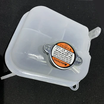 2023原装汽车零件冷却液储液罐散热器储液罐柴油图森 (2005-2009)，sportage(2005-2) - Buy 2023正品汽车 ...