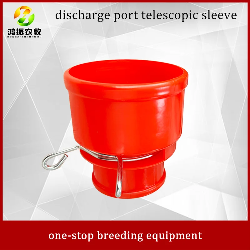 New Dedicated Pipe Diameter Converter Made Thickened PP Material for ...