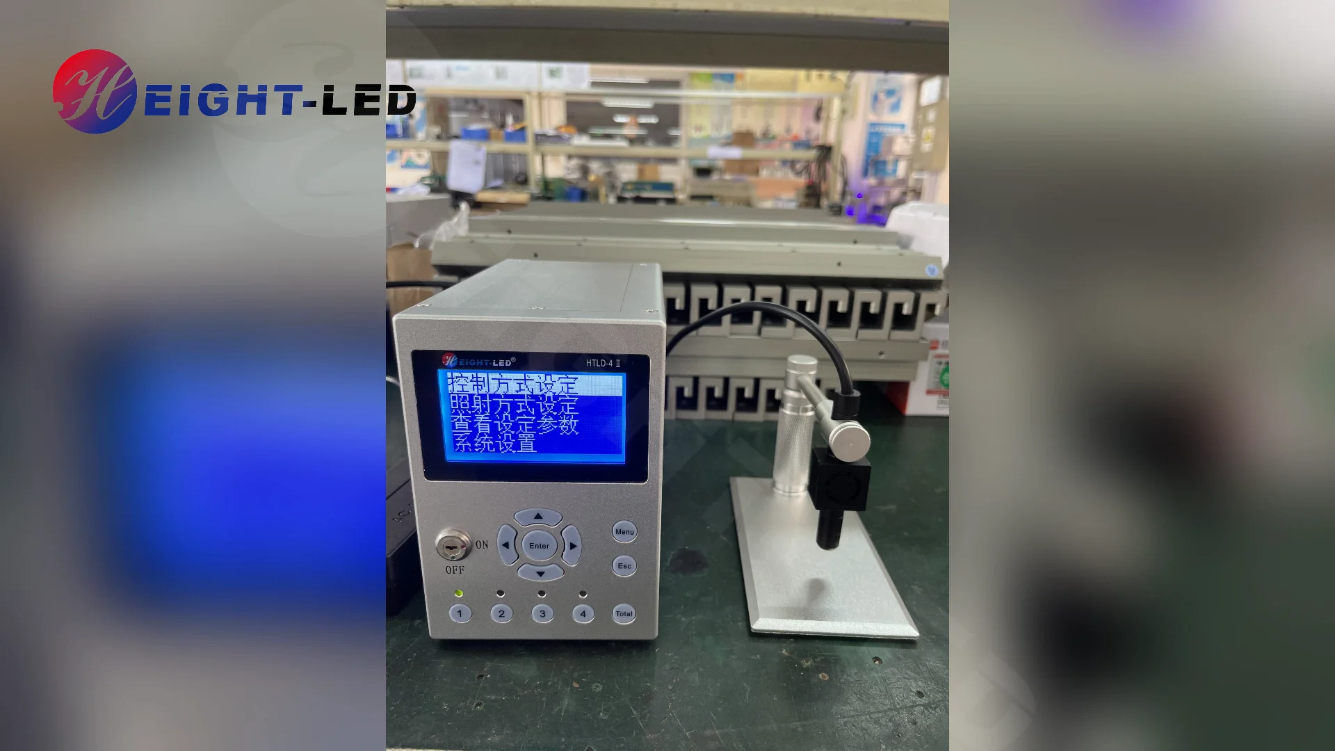 Height-led Factory Sale Fan Cooling Uv Glue Approval Lamp Uv Led Spot ...