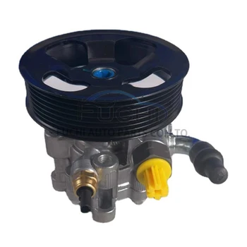 Hydraulic Power Steering Pump For Toyota Camry 2.4 44310-06170 44310 ...