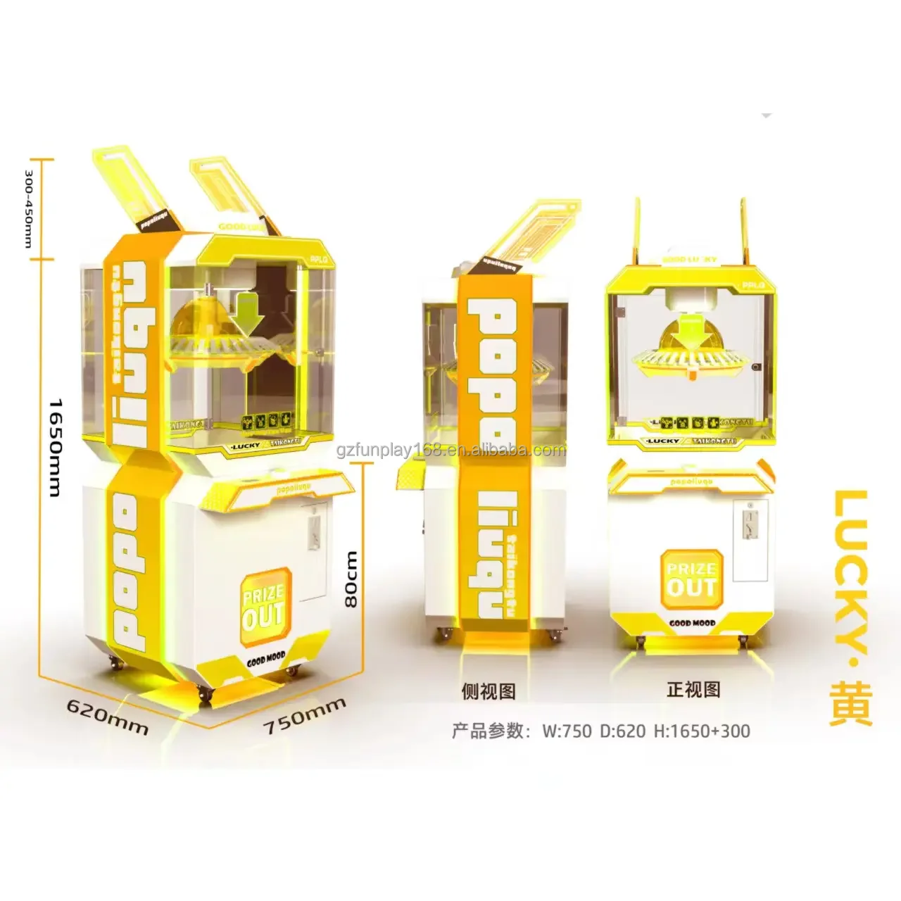 Factory Direct Sales Space Rabbit Clamp Vending Game Machine Clip ...