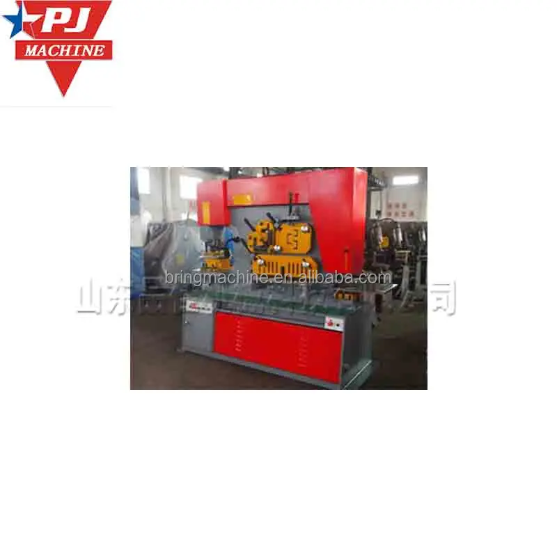 I-beam Shear Equipment Multi-functional Combined Punching And Shearing ...