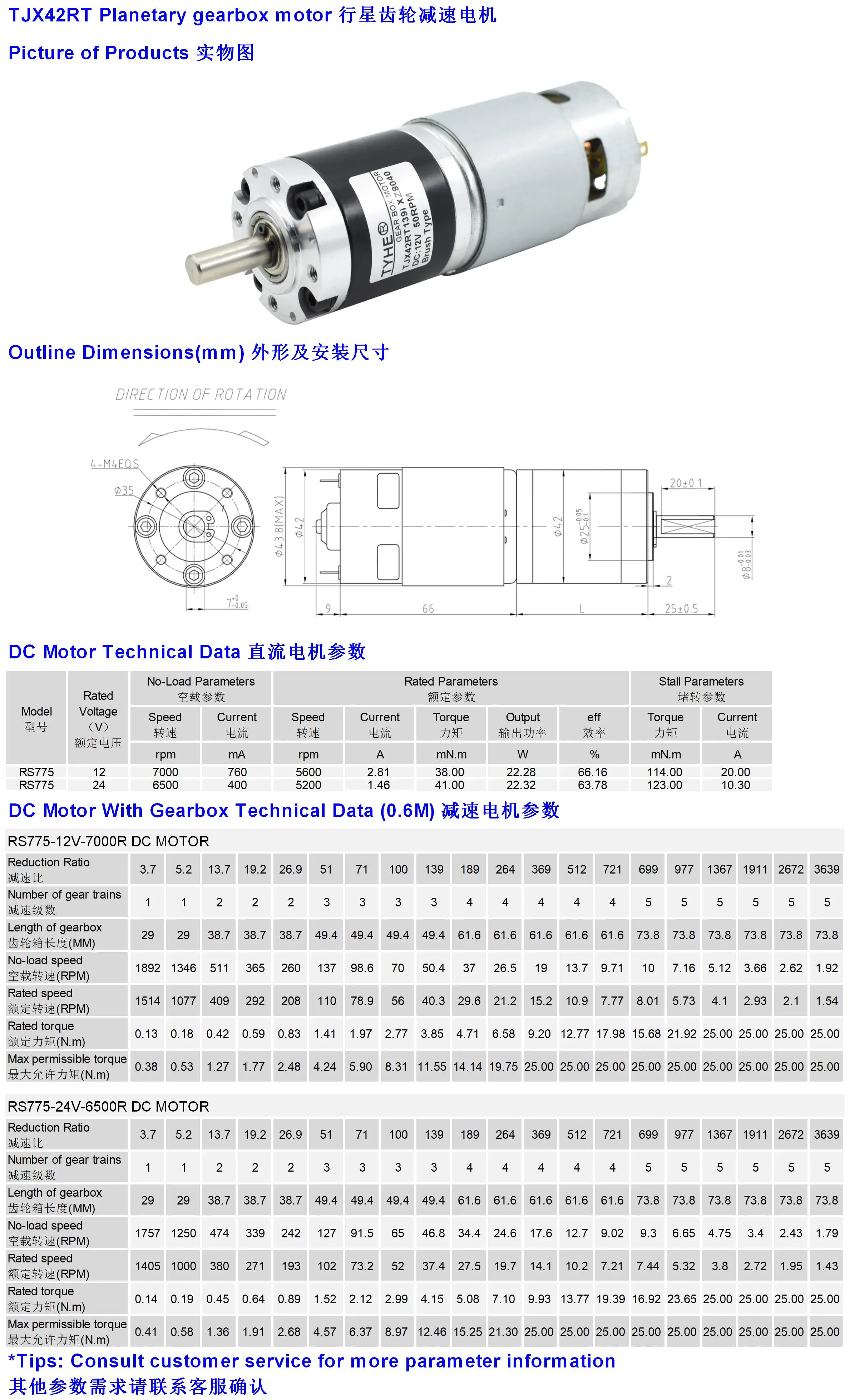 Oem D42mm Gear Reduction Box 12v 24v Rs-775 High Torque 60kgcm 12nm ...