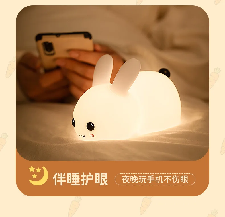 Decoration Rabbit Cute Lamp Rechargeable Dimmer Led Creative Cute Mini ...
