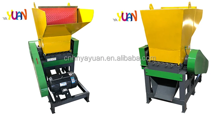 Mini Plastic Crusher Pvc Plastic Crusher Plastic Shredder for Home ...