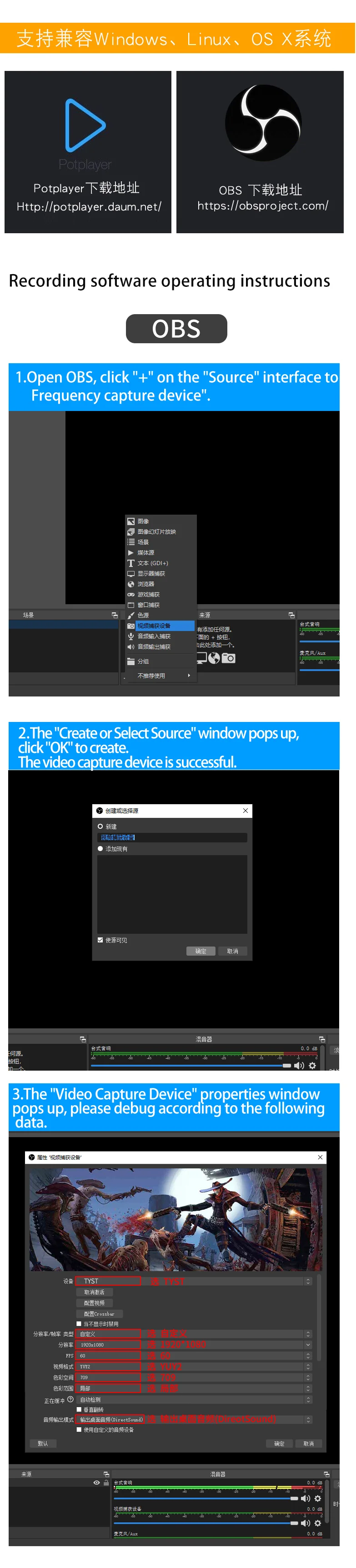 Tystvideo Hdml & Sdi To Usb Portable Wlndows Hd Video Capture Video ...