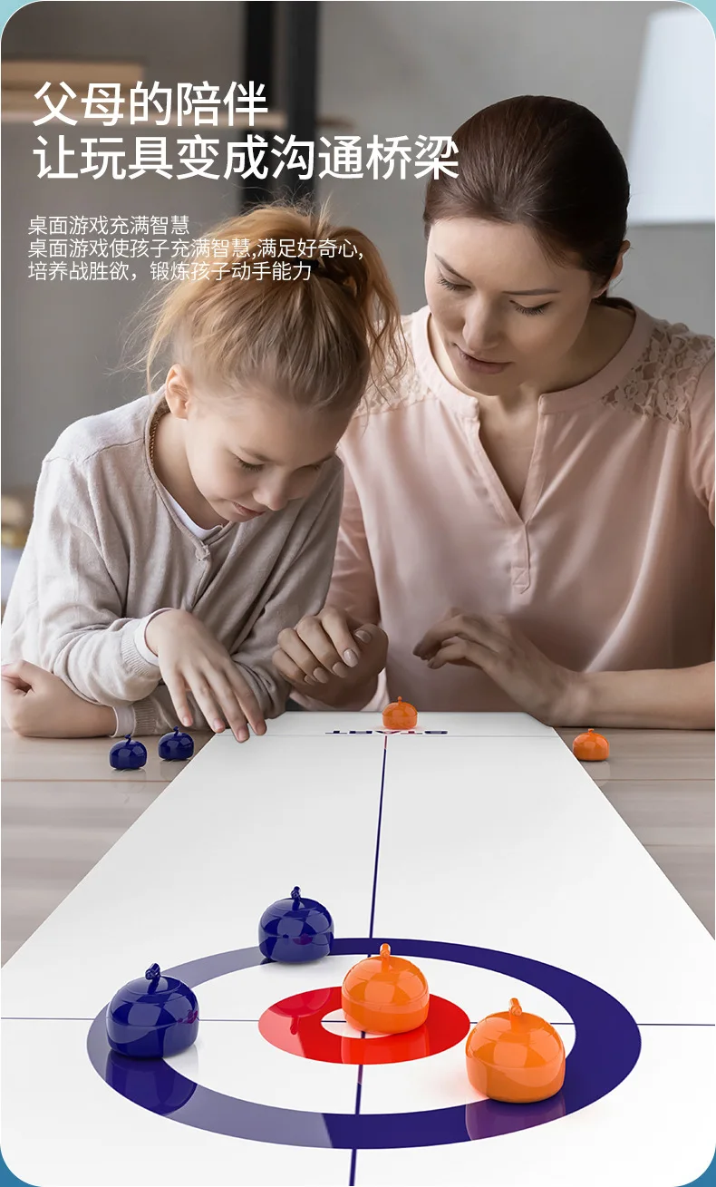 Portable Shuffleboard Table Game Children's Puzzle And Leisure Games ...