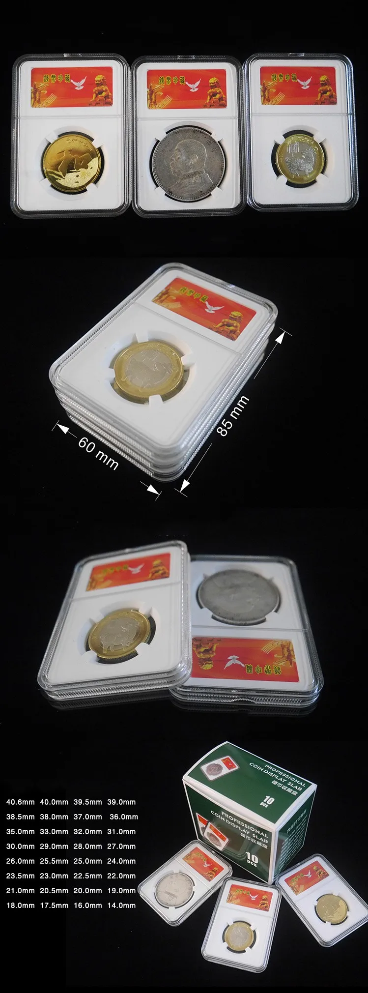 Grade Collection Coins Holders Ngc Coin Capsule Pccb Coin Display Slab - Buy Coin Slabs,Display ...