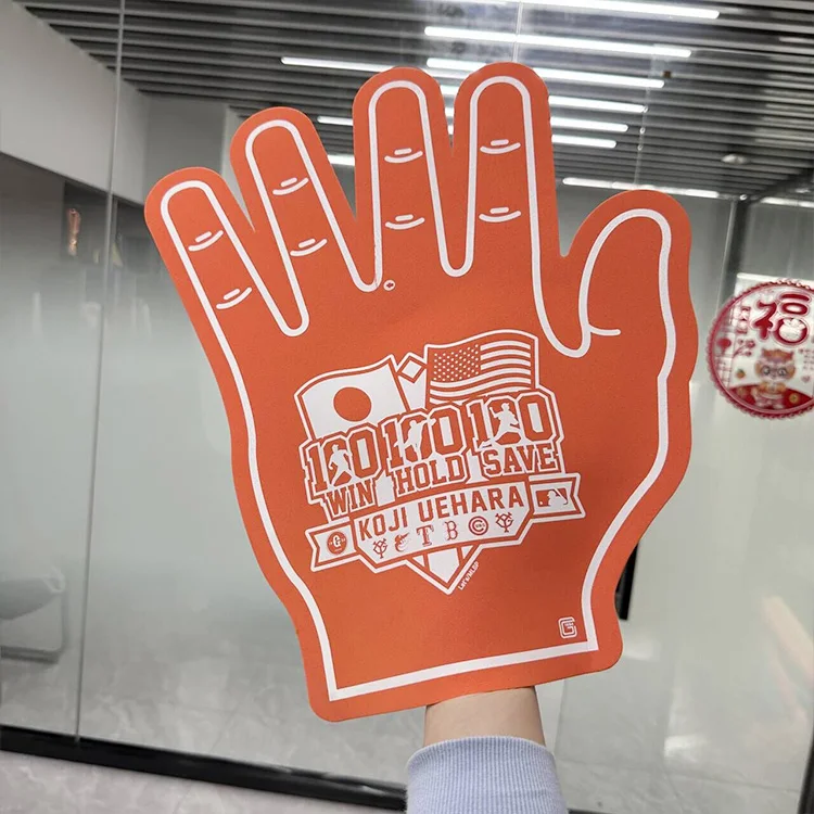 Customized EVA Sports Fan Cheerleading Giant Big Mini Fingers Hand ...