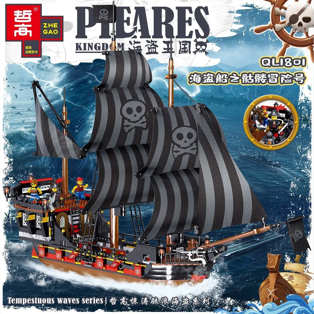 New Arrivals Legos Particle Building Blocks Pirate Ship Boat 3d Model ...