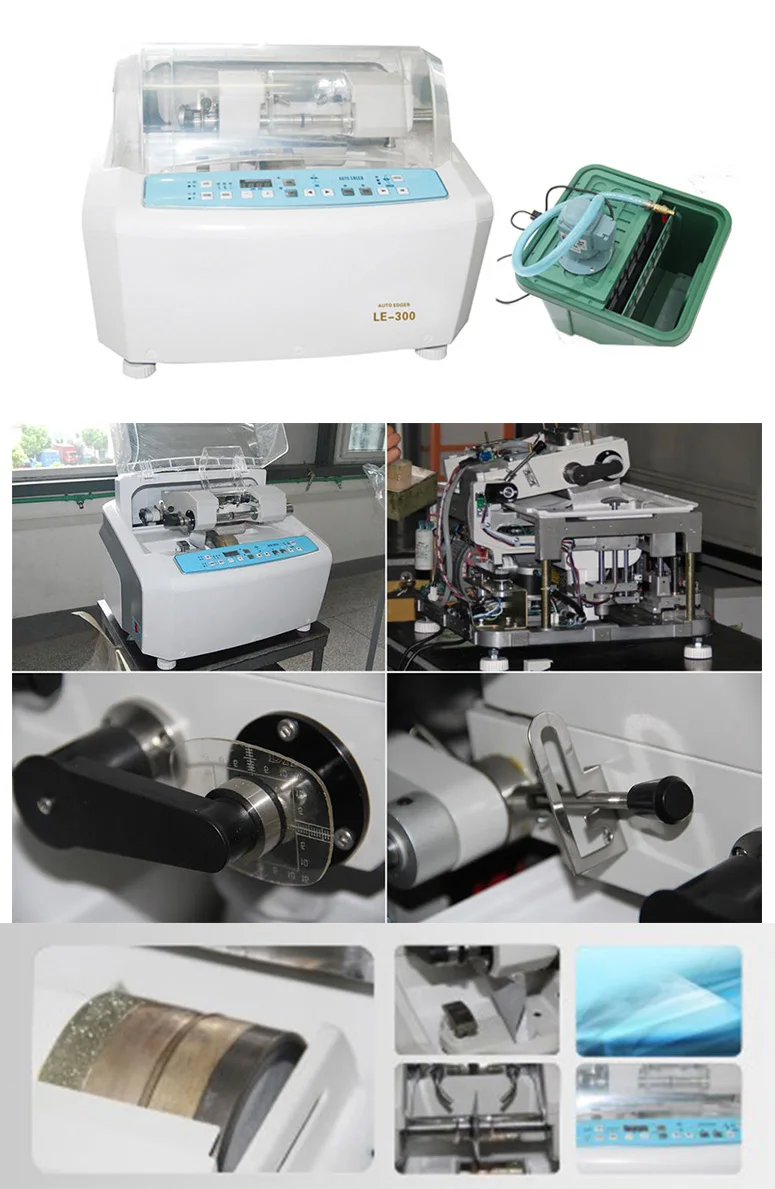 Le-300 Optical Auto Lens Edger China Optical Auto Lens Edger Edging ...