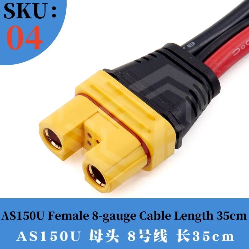 AS150U Plug Connector, Genuine Anti-sparking, with signal Pin, Lithium ...