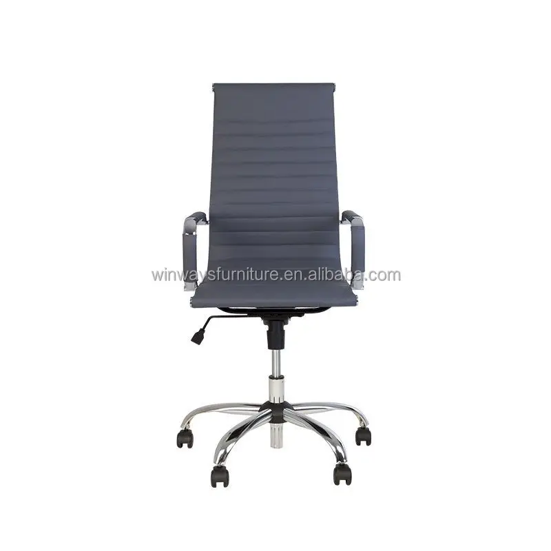 Modern Ribbed Office Chair High Back Conference Chair Swivel Left ...