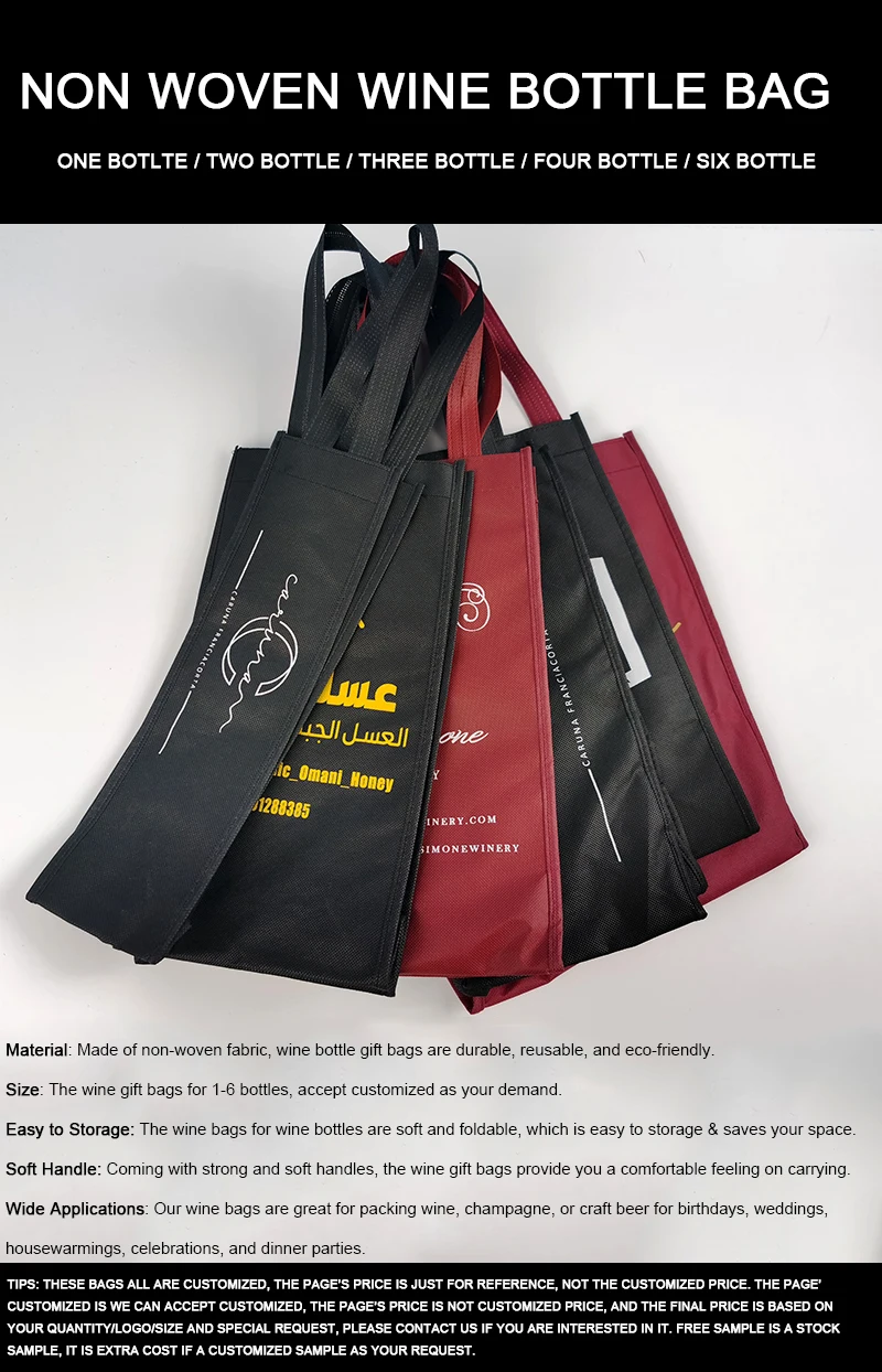 Custom Promotional Reusable Non Woven Wine Bag - Christmas Gift