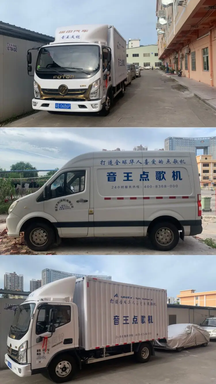 Inandon 5in1 Karaoke Player - Durable & Versatile Entertainment